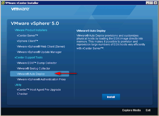 Vmware auto deploy это
