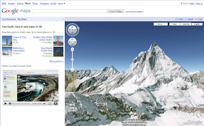 เมื่อ Google Earth พบ Google Maps | Blognone