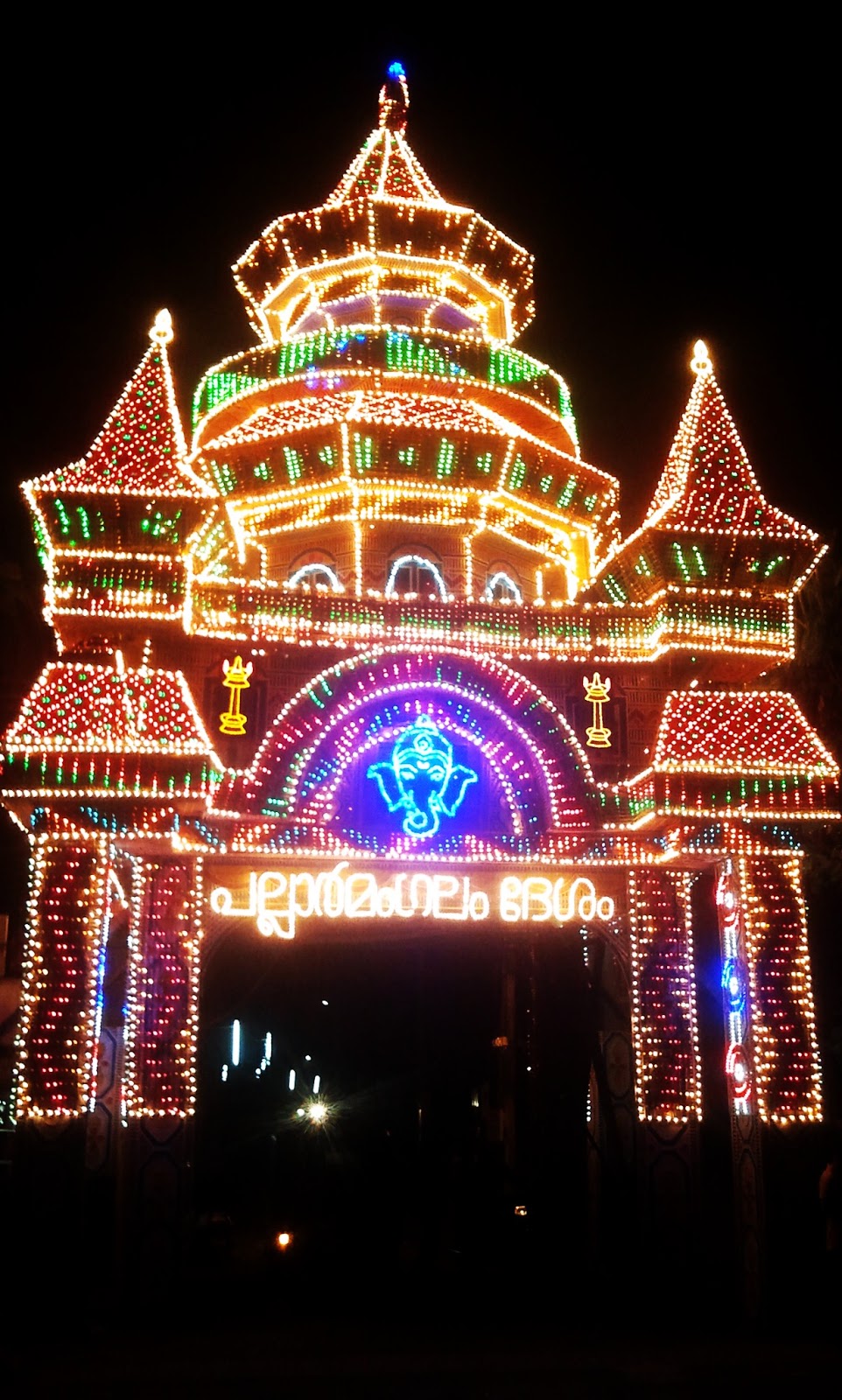 Chinakathoor pooram: പല്ലാർമ്മഗലം പന്തൽ pallarmagalam panthal
