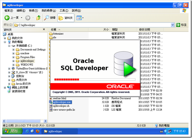 Mrkt 的程式學習筆記 Asp Mvc Oracle 11g Xe Entity Framework Part 2