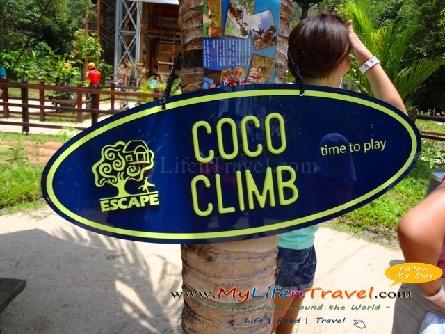 槟城逃生冒险游乐主题公园 -（第6部分）壁虎塔