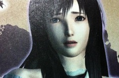 [Atualizado] Nintendo 3DS vai ganhar spin-off da série Fatal Frame que ...