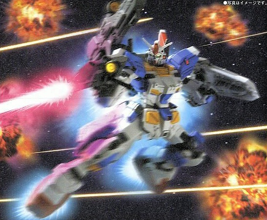 RX-78-7 7th Gundam