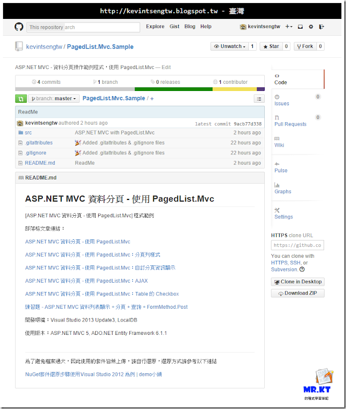 Mrkt 的程式學習筆記 Aspnet Mvc 資料分頁操作 使用 Pagedlistmvc @ Github