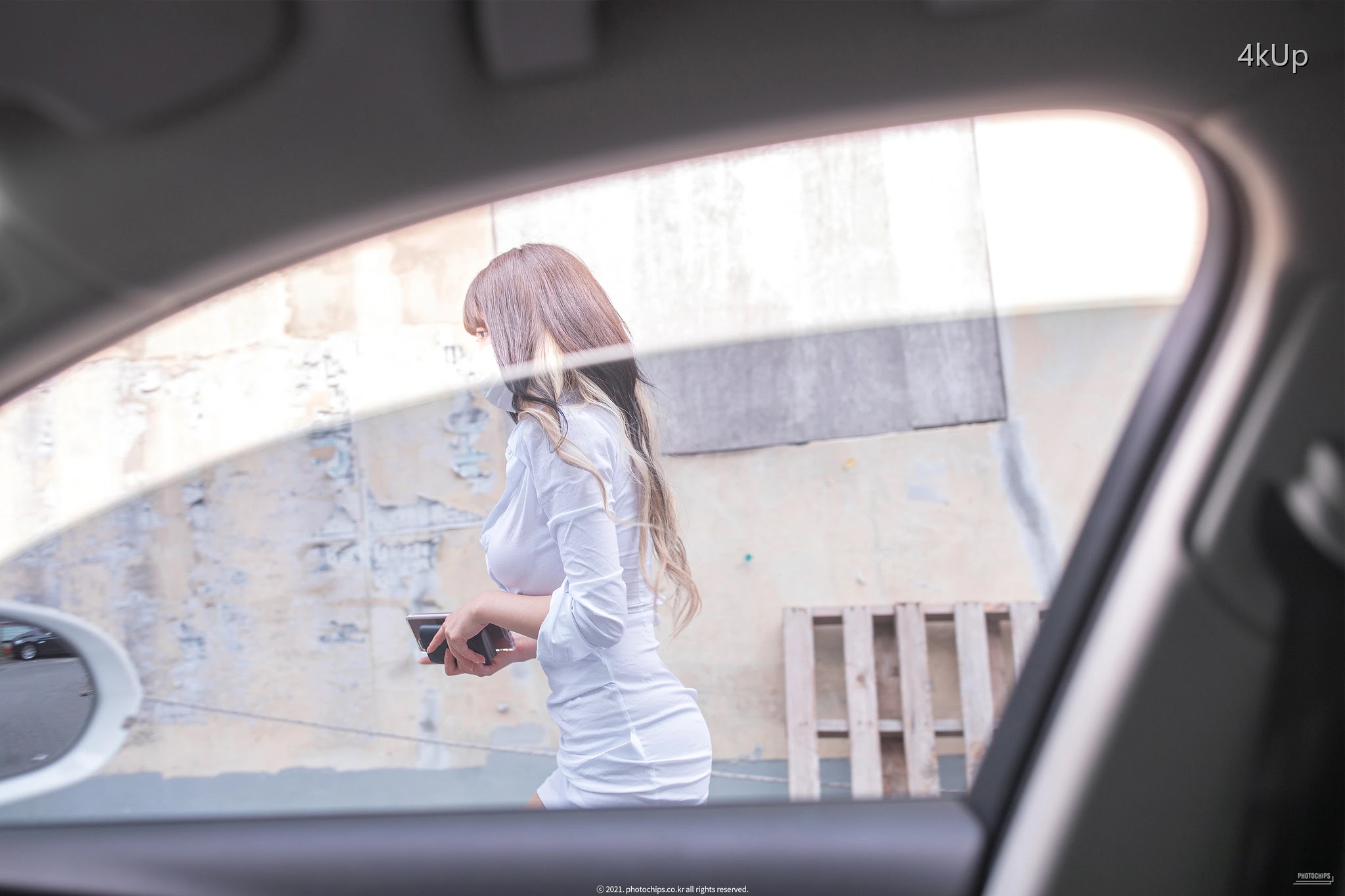 PhotoChips Vol.101 Aram (아람) | Page 1 || BaoBua.Com