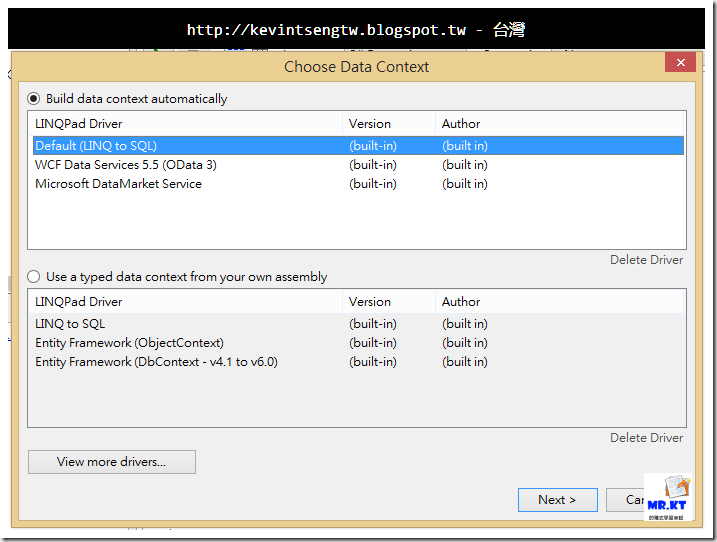 Mrkt 的程式學習筆記 Linq 與 Access 使用 Linqpad
