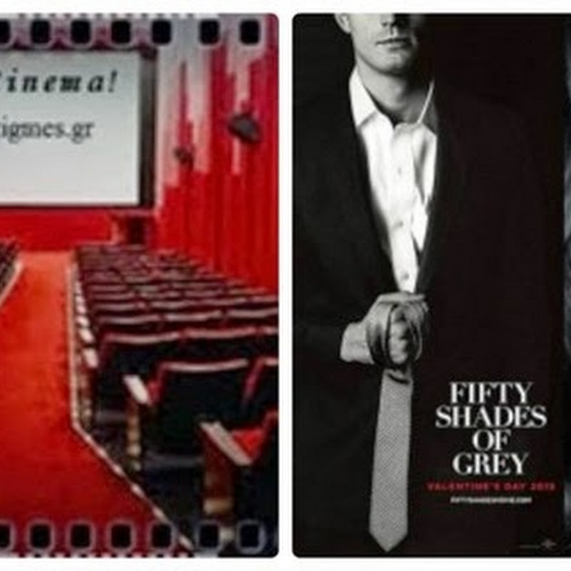 🍿Movie in Cinema Κριτική! – Fifty Shades of Grey (Οι 50 αποχρώσεις του ...