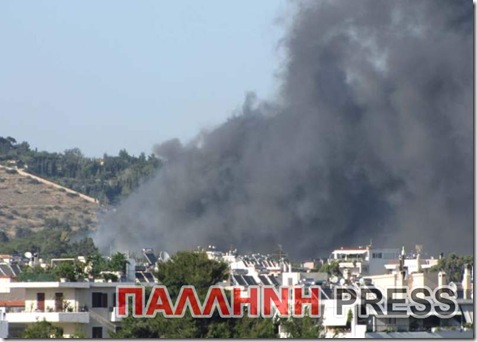 ΦΩΤΙΑ ΣΤΗ ΠΑΛΛΗΝΗ ΤΩΡΑ [ΦΩΤΟΓΡΑΦΙΕΣ] ~ Aνατολική Αττική News "Blog"