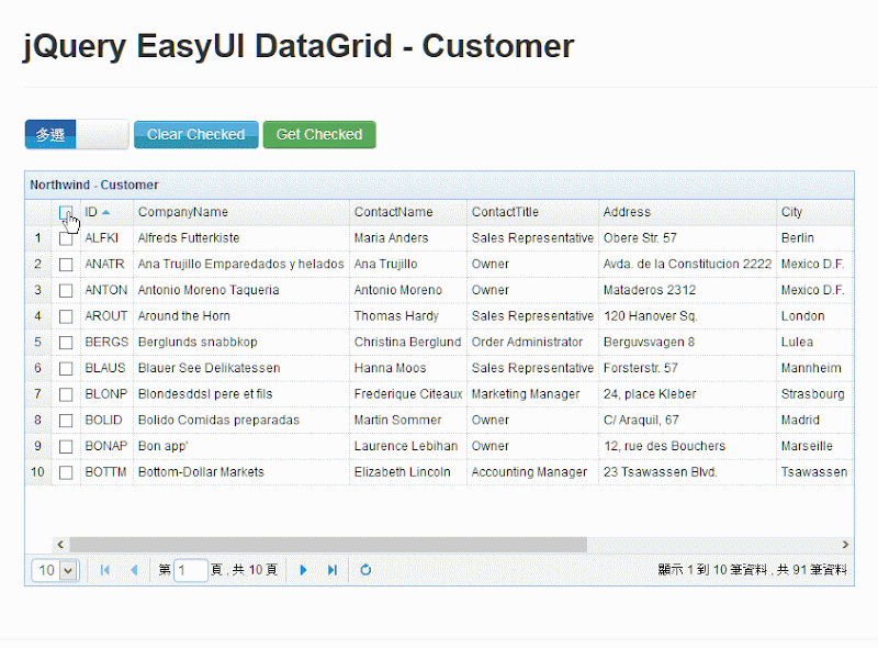 mrkt 的程式學習筆記: ASP.NET MVC 使用 jQuery EasyUI DataGrid - Checkbox mrkt 的程式學習筆記: ASP.NET MVC 使用 jQuery EasyUI DataGrid - Checkbox