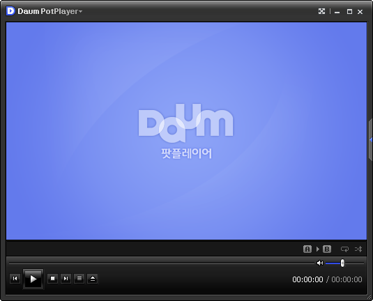 Daum PotPlayer: Possibly the Best Media Player Around