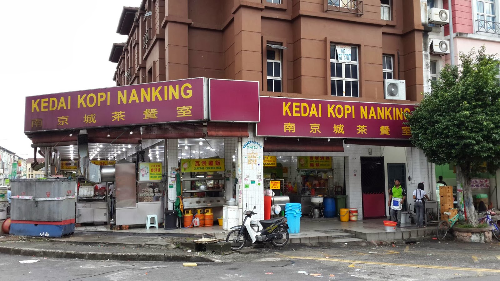 The Best Vegetarian Food In Malaysia Vegetarian Stall Taipan USJ Subang The Best Vegetarian Food In Malaysia Vegetarian Stall Taipan USJ Subang