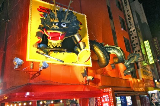 jin loves to eat: Dotonbori Sights
