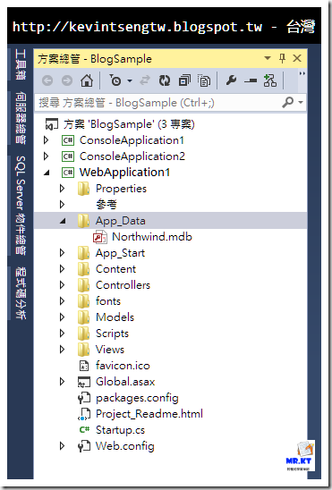 Mrkt 的程式學習筆記 Linq 與 Access Asp Mvc 專案使用 Linq To Access 的 Linqtodb Templates