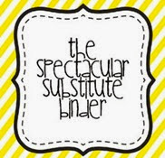 Smack Dab in the Middle: CHRISTMAS IN JULY $1.00 SALE