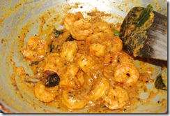 Chemmeen (Prawn ) Vattichathu | Yummy O Yummy