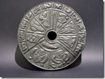 O inexplicável disco genético pré-histórico da Colômbia | Rama na Vimana