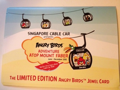 Our Angry Bird Cards – miniLiew