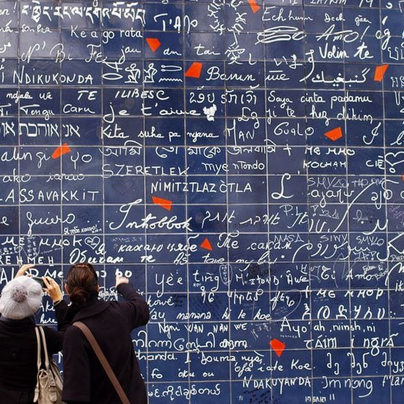 The Wall of “I Love You”s in Paris | Amusing Planet