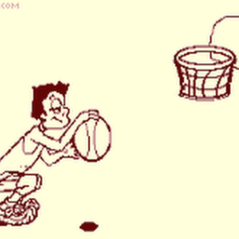 Gifs animados de baloncesto - Blog de imágenes