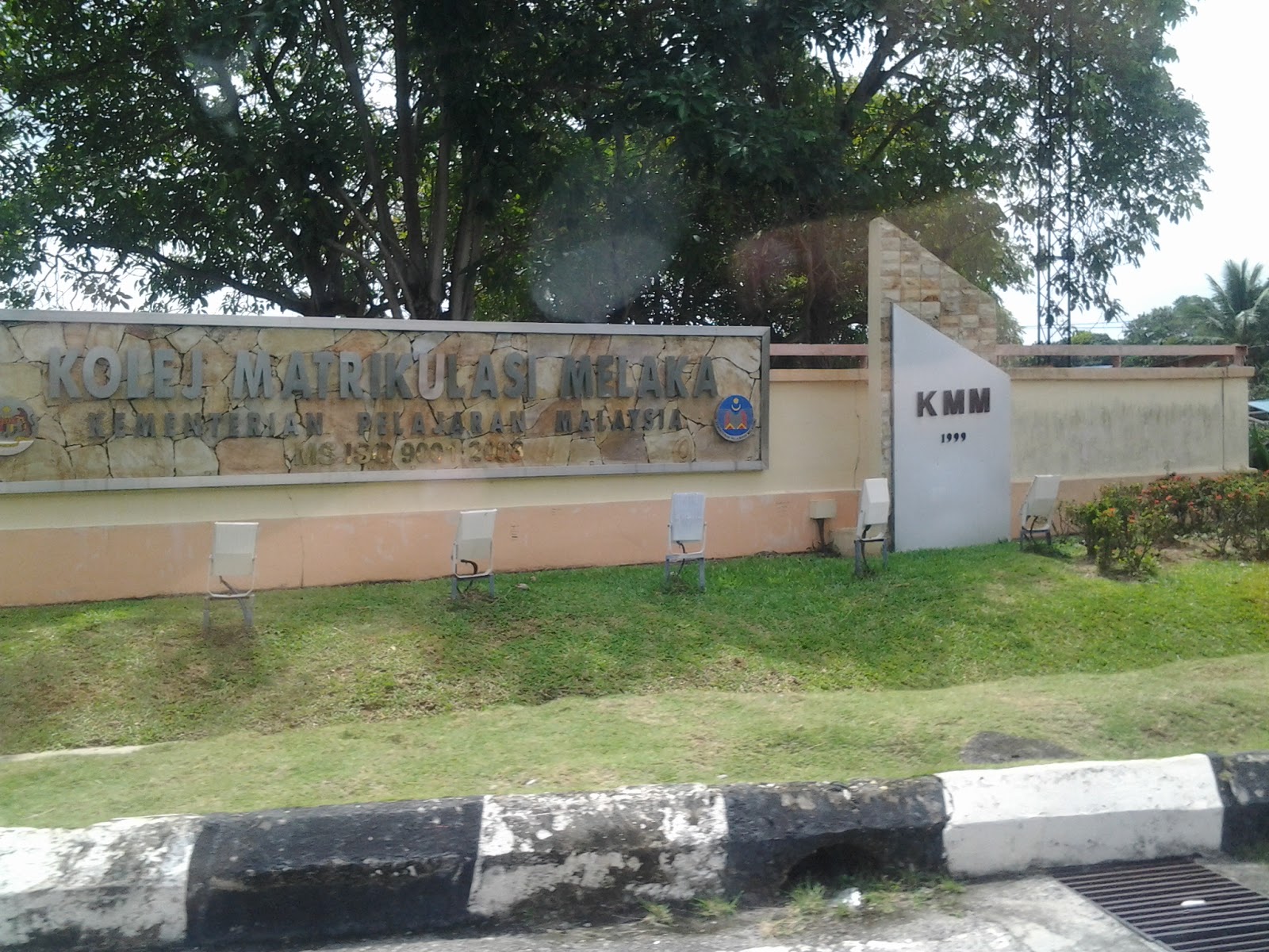 haziq4shared: KOLEJ MATRIKULASI MELAKA