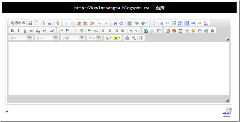 mrkt 的程式學習筆記: ASP.NET MVC 使用 CKEditor - Custom ToolBar mrkt 的程式學習筆記: ASP.NET MVC 使用 CKEditor - Custom ToolBar