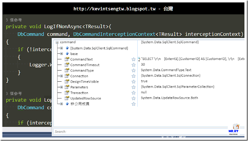 Mrkt 的程式學習筆記 初探 Entity Framework 6 Intercepting Part 1