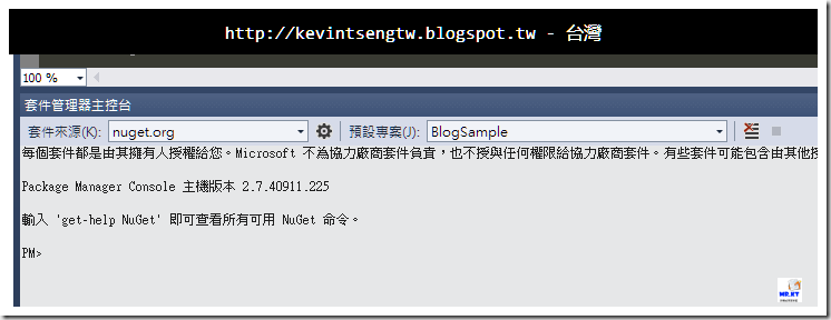 Mrkt 的程式學習筆記 Aspnet Mvc 使用 Entity Framework Code First 基礎入門