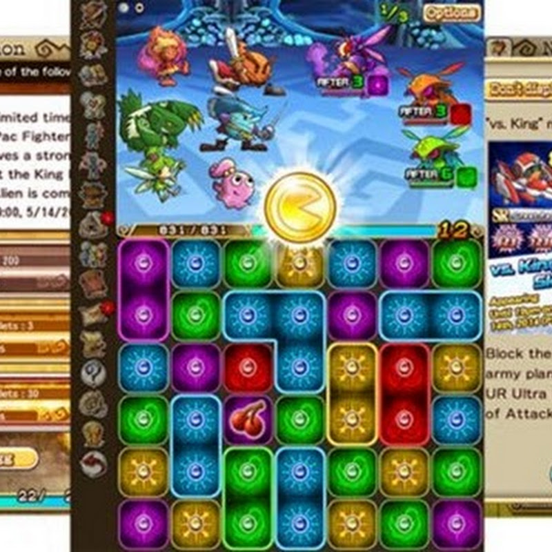 Pac-Man Monsters App Review - Spass und Spiele