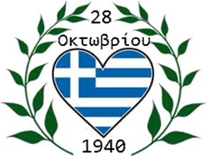 ΜΟΥΣΕΙΟ ΣΧΟΛΙΚΗΣ ΖΩΗΣ ΚΑΙ ΕΚΠΑΙΔΕΥΣΗΣ ΤΟΥ ΕΚΕΔΙΣΥ: ΥΛΙΚΟ ΓΙΑ ΤΗΝ ΕΟΡΤΗ ...