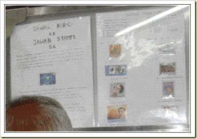 Rainbow Stamp Club: Philatelic Connection of KBC….