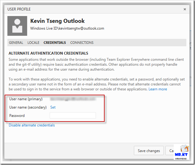 Mrkt 的程式學習筆記 Team Foundation Service 使用 Git 與 Tortoisegit