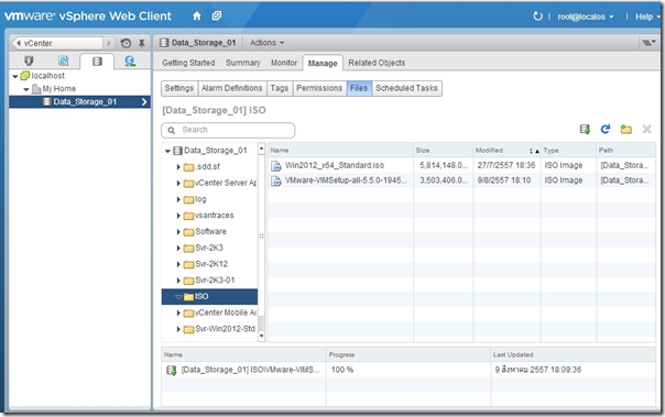 Virtual Real Experience (VMware): VMware Copy files to ESXi DataStore ... Virtual Real Experience (VMware): VMware Copy files to ESXi DataStore ...