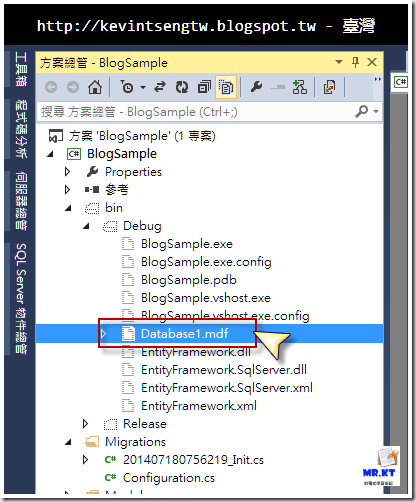 Mrkt 的程式學習筆記 Console Application 使用 Entity Framework Code First