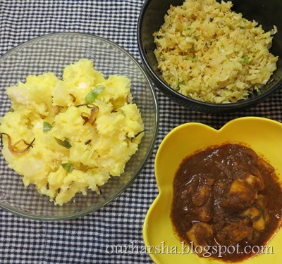 ::My Hobbies::: Kappa Puzhukku with Cod Fish Curry (Kappayum Meenum)