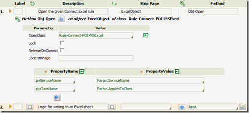 Creating custom rules in PRPC