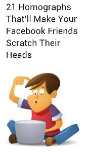 TENzine.com.es: 2014