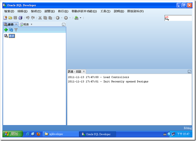 Mrkt 的程式學習筆記 Asp Mvc Oracle 11g Xe Entity Framework Part 2