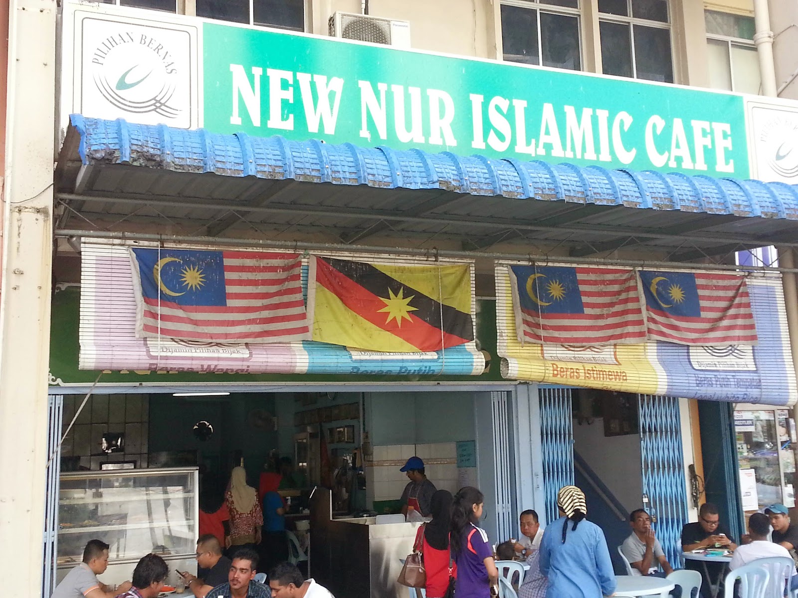 Rain's Food Diary: New Nur Islamic Cafe