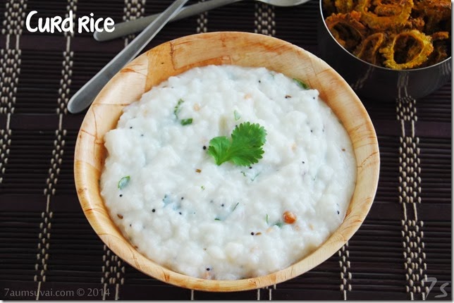 Thayir sadham / Curd rice | 7aum Suvai