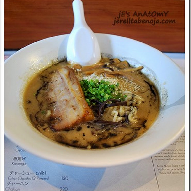 Restaurant Review: Ramen Yushoken - jE's AnAtOmY