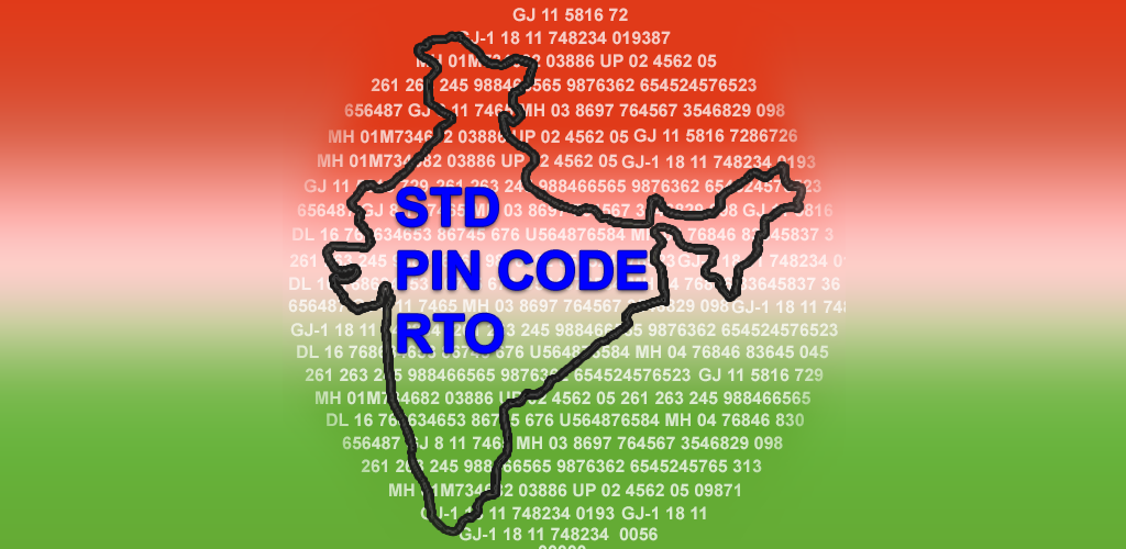 India Codes STD PIN RTO Latest Version For Android Download APK
