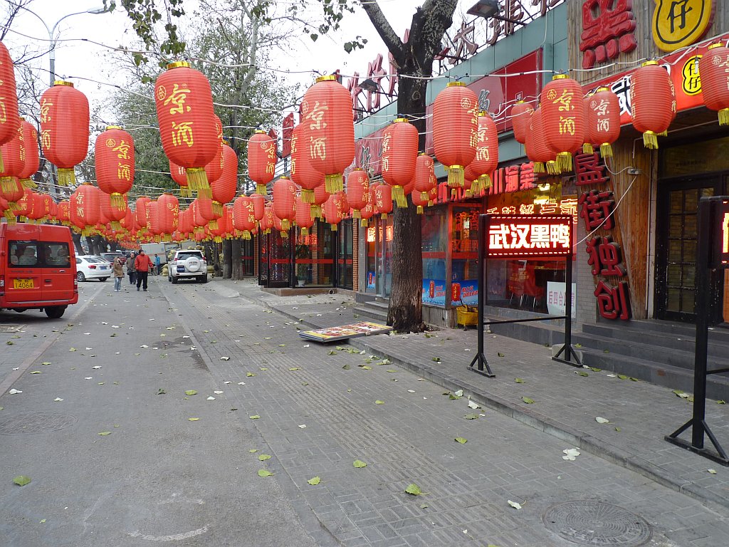 Beijing, China - mostly (chinese) people | Page 4 | SkyscraperCity Forum