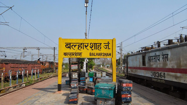 My First Destination Balharshah | 1000 Websites Project
