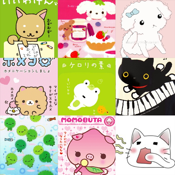 San-x Character List ^O^