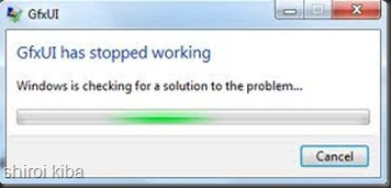 Cara mengatasi “GFxUI has stopped working”. - JakBelajar