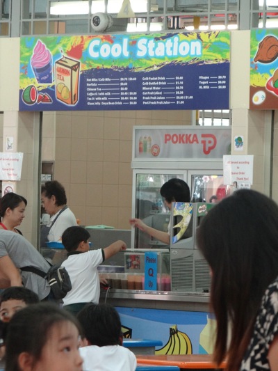 Mini Liew: Food Sampling in Pei Tong Primary School