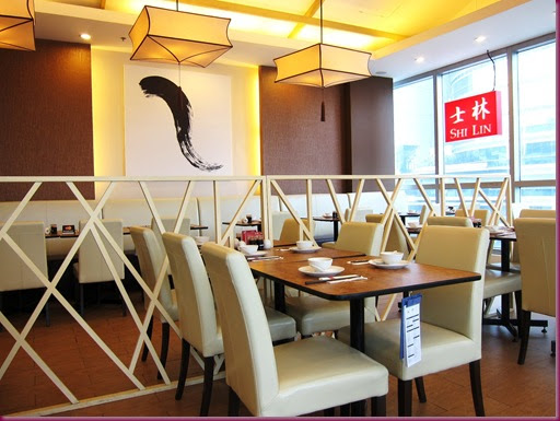 jin loves to eat: Shi Lin at The Podium ♥ ♥