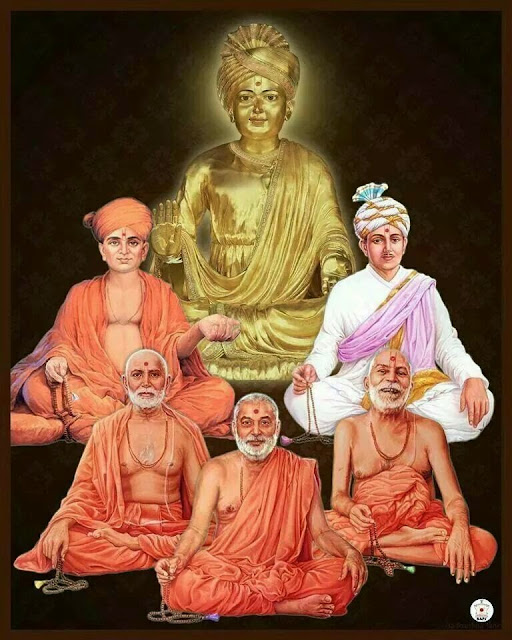 BAPS Wallpapers: Mix best Images