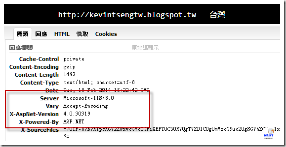 Mrkt 的程式學習筆記 Aspnet Mvc 移除特定的 Response Headers 內容
