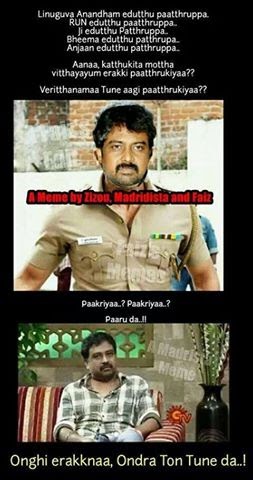 LINGUSAMY KATHUKITA MOTHA VITHYUM ERAKKA PORAR- FUNNY MEMES | FUNNY ...